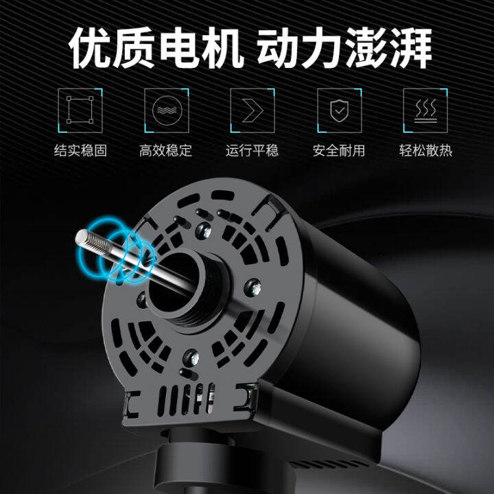 Diamond wall fan wall fan household wall fan wall fan restaurant fan 16 ...