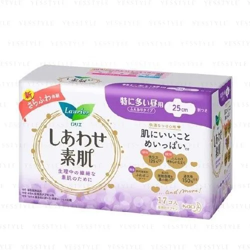 KAO LAURIER LAURIER F SERIES SANITARY NAPKINS 25CM 17PCS | Lazada PH