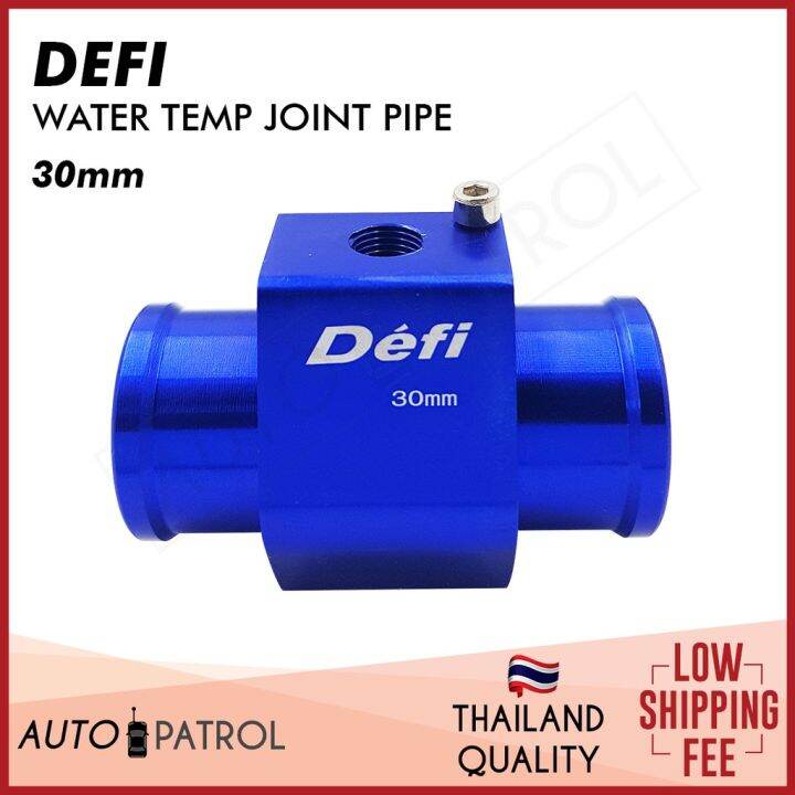 Defi Water Temperature Joint Tube Sensor Gauge Radiator Hose Adapter ...