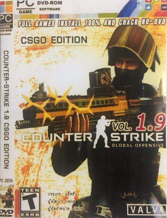 แผ่นเกมส์ PC Counter-Strike 1.9 Csgo Edition | Lazada.co.th