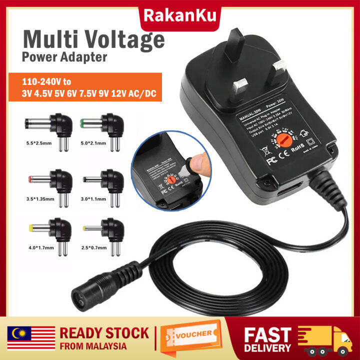 RakanKu MALAYSIA Adjustable Power Adapter Cable Multi Voltage Adapter ...