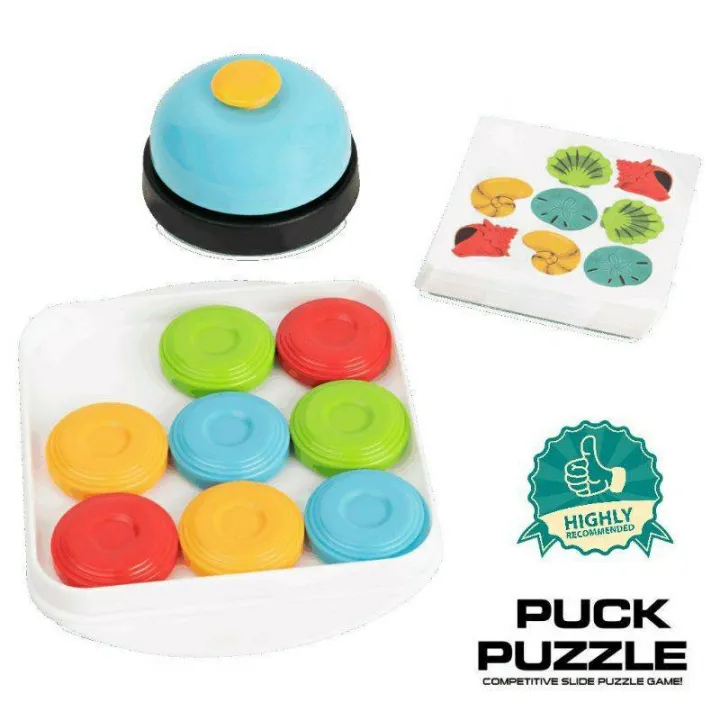 เกมส์กระดาน บอร์ดเกมส์ Puck puzzle game (Quick pucks) แข่งกันเลื่อน ...