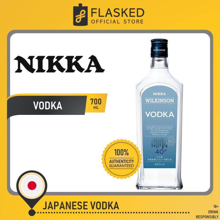 Nikka Wilkinson Vodka 700ml | Lazada PH