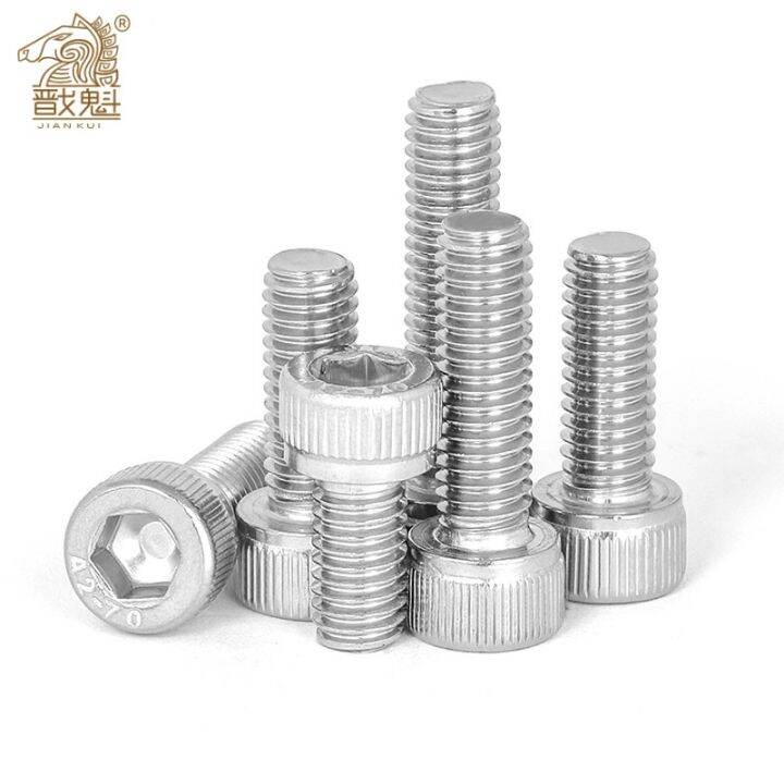 M1.4 M1.6 M2 M2.5 M3 M4 M5 M6 M8 M10 304 Stainless Steel DIN912 Hexagon Hex Socket Head Cap ...