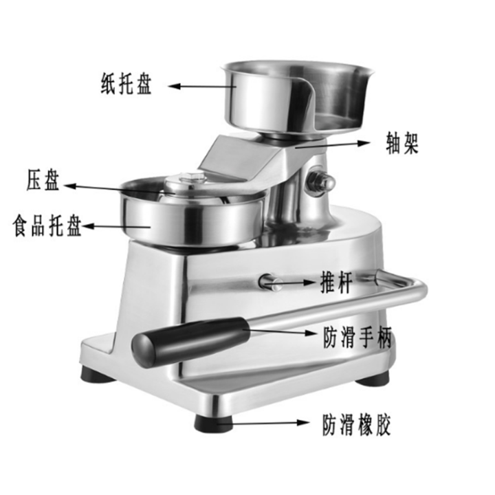 Export Manual Burger Machine Beef Pie Machine Hamburger Pie Forming ...