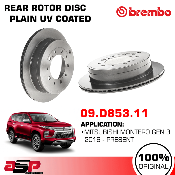 Brembo 09.D853.11 Special UV Coated Rear Brake Disc / Rotor Disc For ...