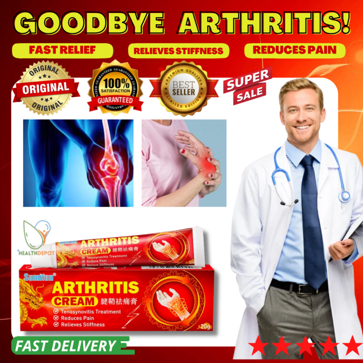 Original ARTHRITIS CREAM Ointment Cream for Arthritis Gout Cream And ...