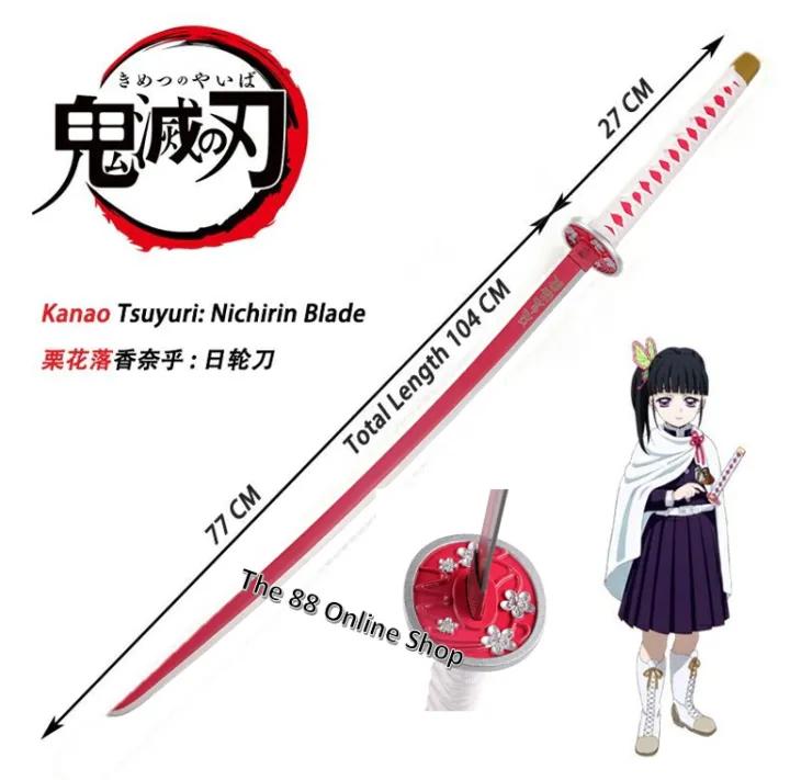 Demon Slayer Tsuyuri Kanao Nichirin Sword Anime Cosplay Decoration | Lazada
