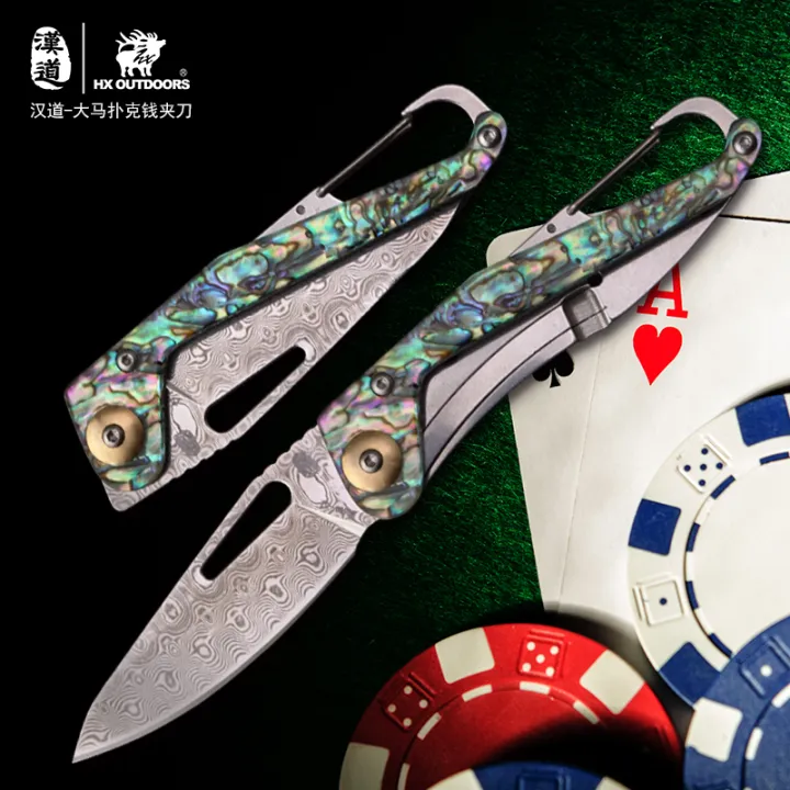 Outdoor self-defense folding knife folding knife high hardness Damascus ...