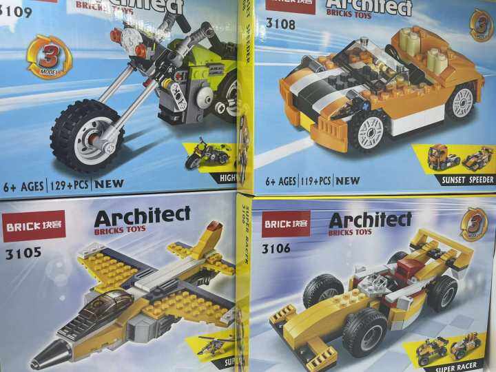 Architect Series 3in1 Design Building Blocks Brick Toys | Lazada PH