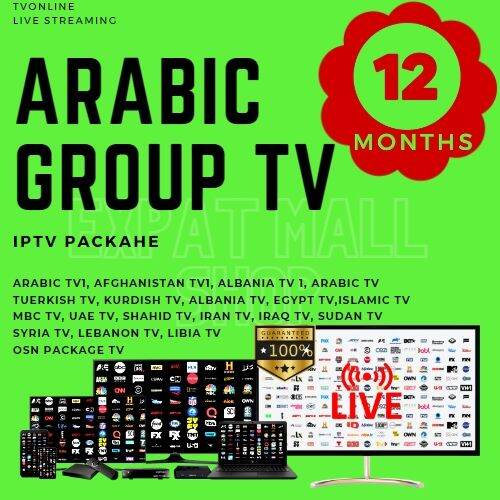 IPTV Live Stream package 12 Months, ARABIC GROUP TV ONLINE ,กีฬา,ข่าว ...