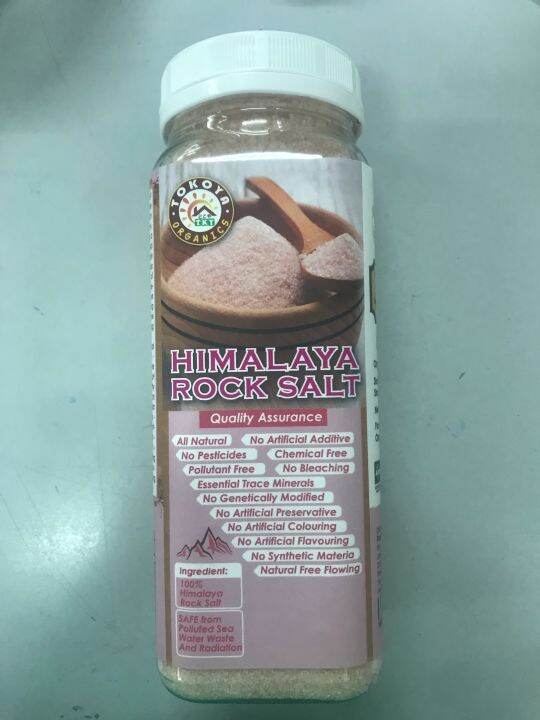 Himalaya Rock Salt 750g | Lazada