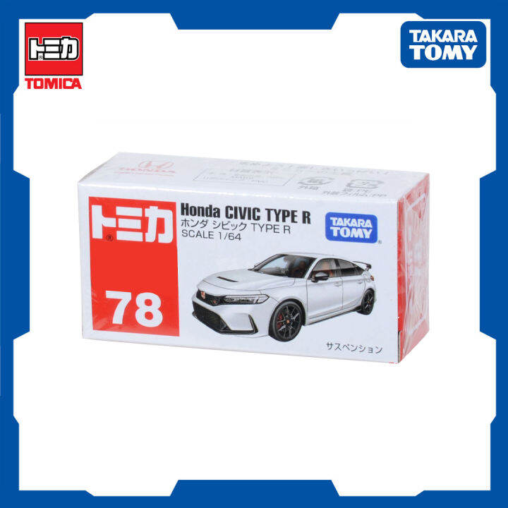 Tomica Tomica No. 78-13 Homda Civic | Lazada PH