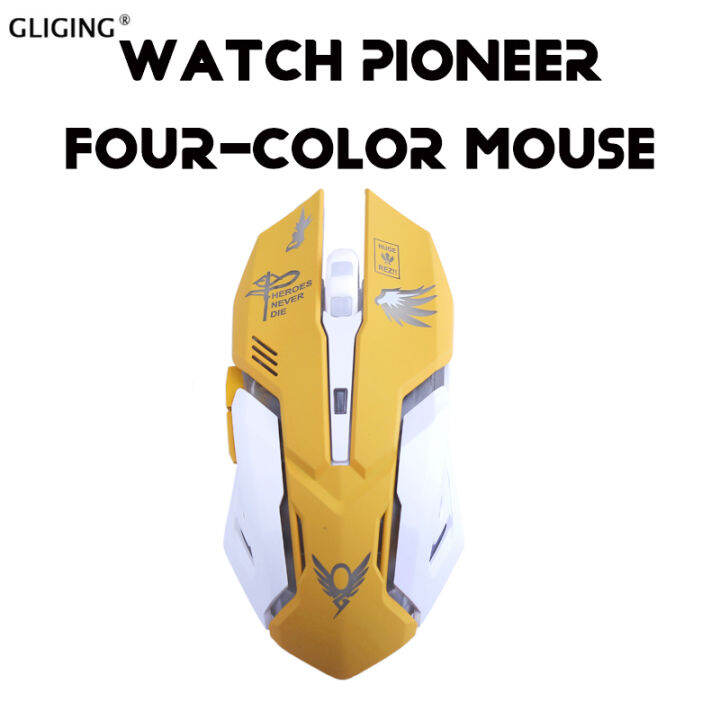 Mercy Gaming Mouse 2400 DPI USB Wired 6 Button CF Gamer Mice สำหรับ ...