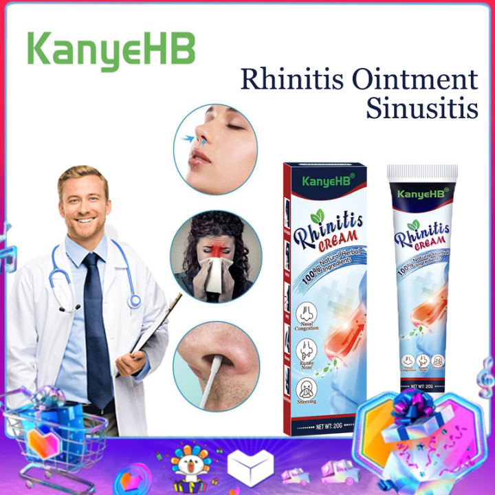 KanyeHB Sneezing Allergic Rhinitis Cream Sinusitis Nasal Itchy Nose ...