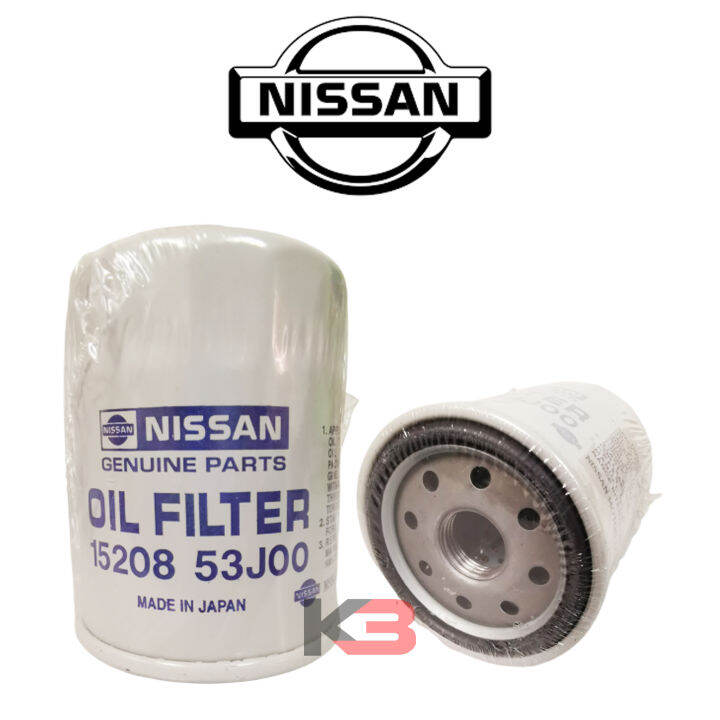 NISSAN CUBE , MARCH , SENTRA B13 B14 , SERENA C23 , BLUEBIRD U13 OIL ...