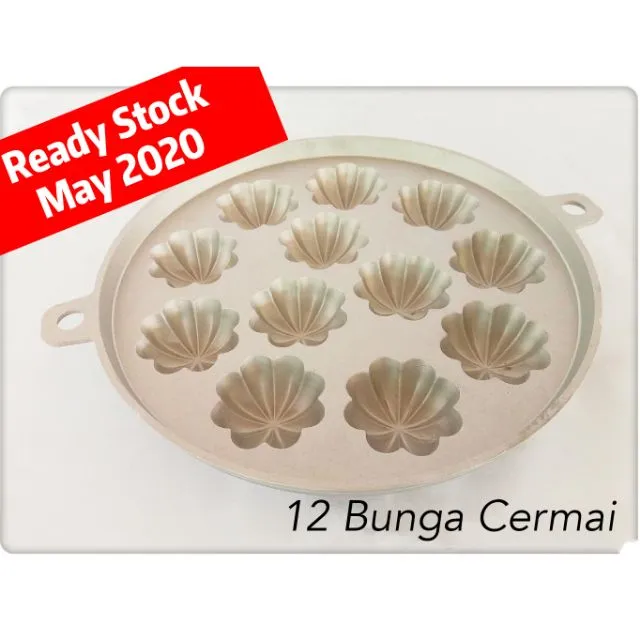 (B Boss) Acuan Kuih Bahulu 23cm Aluminium Mould Bahulu / Bunga Cermai ...