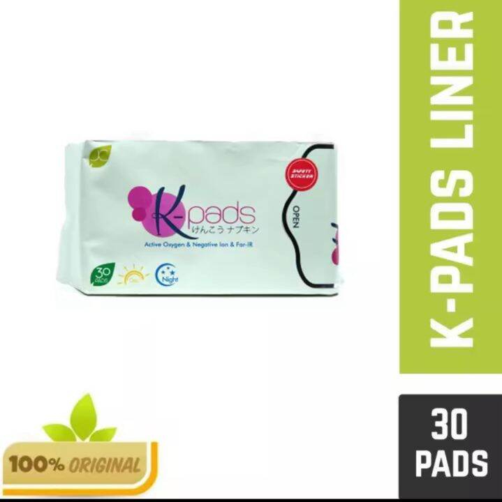 100% Authentic K-Pads Liner - Active Oxygen & Negative Ion & Far-IR ...