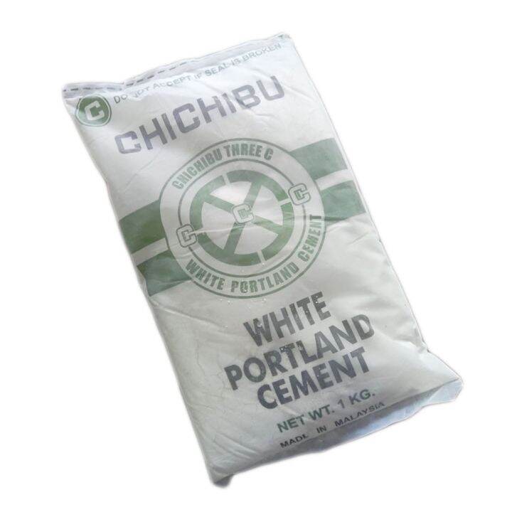 CHICHIBU WHITE CEMENT 1 KILO ( MADE IN MALAYSIA ) | Lazada PH