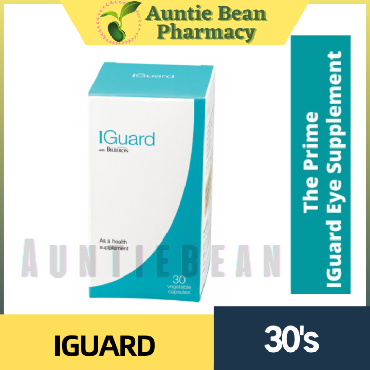 THE PRIME IGUARD 30 CAPSULES [ I-GUARD ] EXP:01/2024 | Lazada