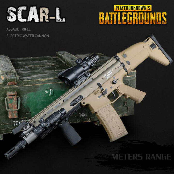 Philippines spot toy gun SCAR electric water gun Children's toy guns ...