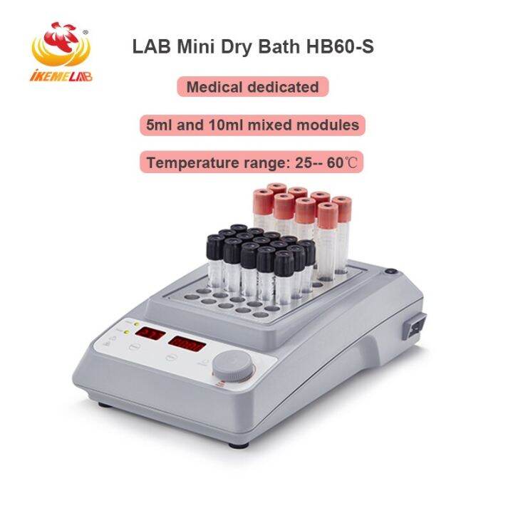 Mini Lab Dry Bath Incubator Heater HB60-S LED Display Metal Bath 5Ml 10Ml With Applicable To ...