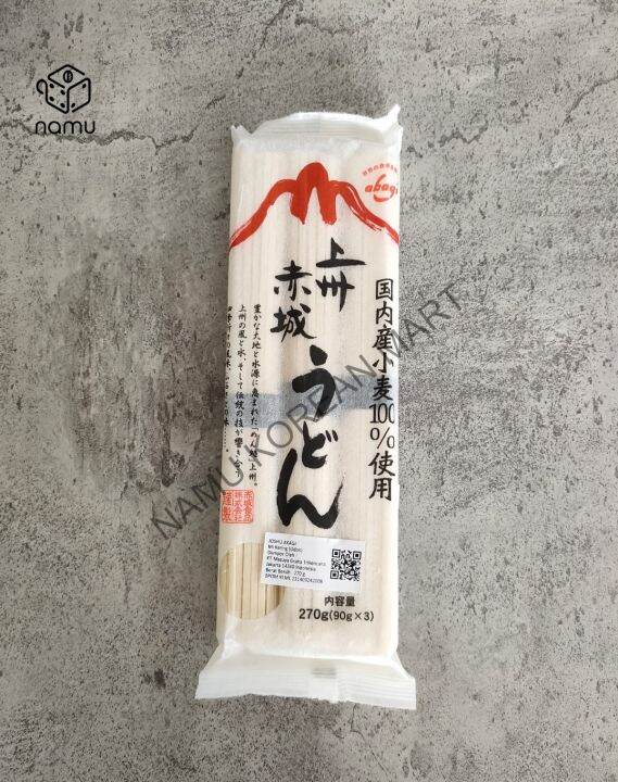 Joshu Akagi Udon 270gr / Udon / Mi Kering / Udon Jepang | Lazada Indonesia