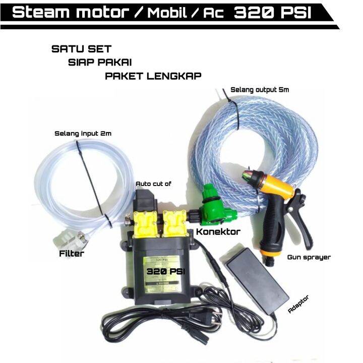 Alat Cuci Steam Pompa Dc 320 PSI / Pompa Air DC Paket lengkap / mesin ...