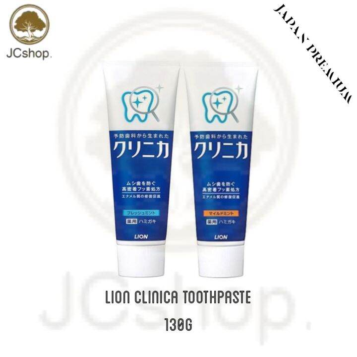 Lion (Japan) Clinica Toothpaste Fresh Mint 130g 獅王 CLINICA 酵素薄荷牙膏 | Lazada