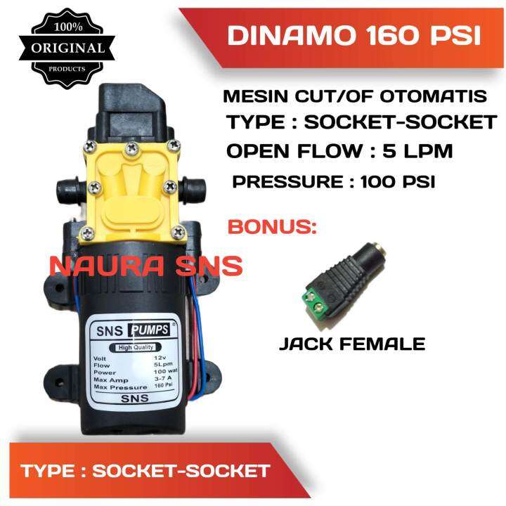 Dinamo Pompa Dc 12volt 160psi 5Lpm / Pompa Air Dc 12v Steam Motor ...