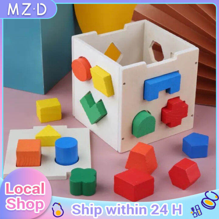 15 Hole Shape Intelligence Box Puzzle Building Block Toy Shape Matching ...