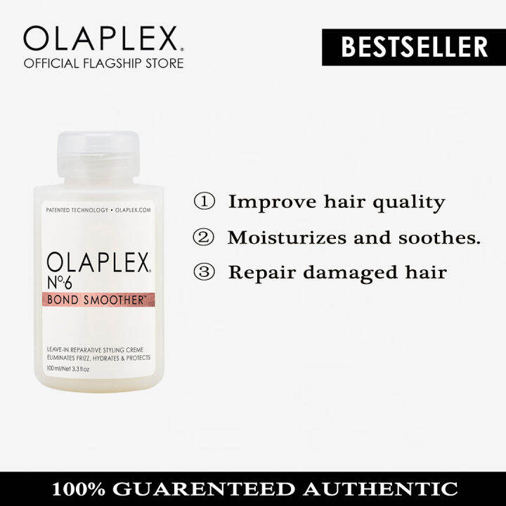 OLAPLEX No.6 Bond Smoother 100Ml - Premium Hair Cream for Making All Types Hairs Strong and Soft ...