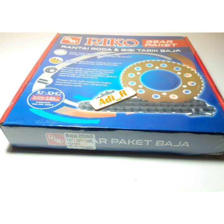 GIR GEAR BAJAJ PULSAR 200 NS GIR GEAR SET PAKET PULSAR 200 NS KAWASAKI ...