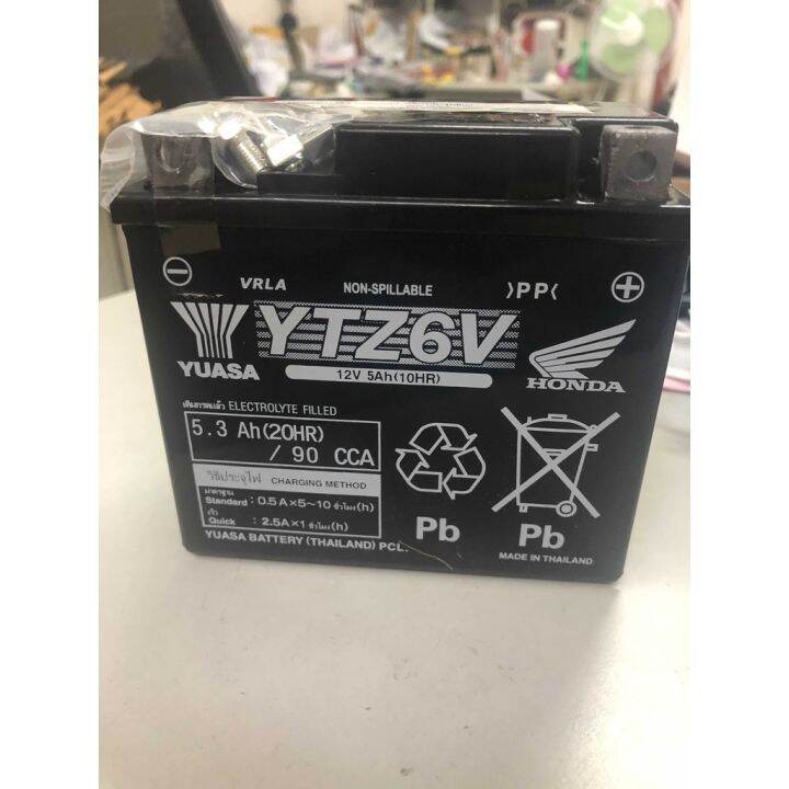 Yuasa YTZ6V Maintenance Free Motorcycle Battery | Lazada PH