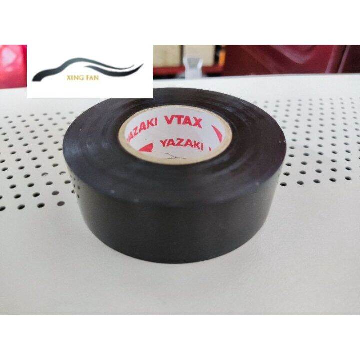 XINFAN Yazaki VTAX Adhesive Tape Wire Tape Original Made in Japan ...