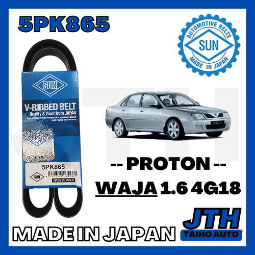 TAIHOAUTO SUN Fan Belt 5PK865 Proton Waja 1.6 4G18 Fan Belt Waja Fan ...