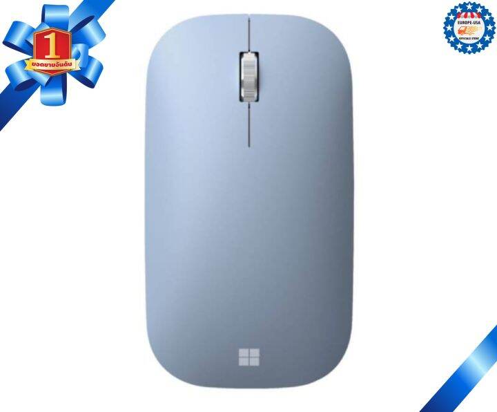 Microsoft Bluetooth Mouse Modern Mobile Pastel Blue [# เมาส์ ...