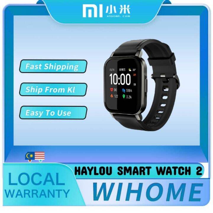 🔥Ready Stock🔥Haylou smart watch 2 | Lazada