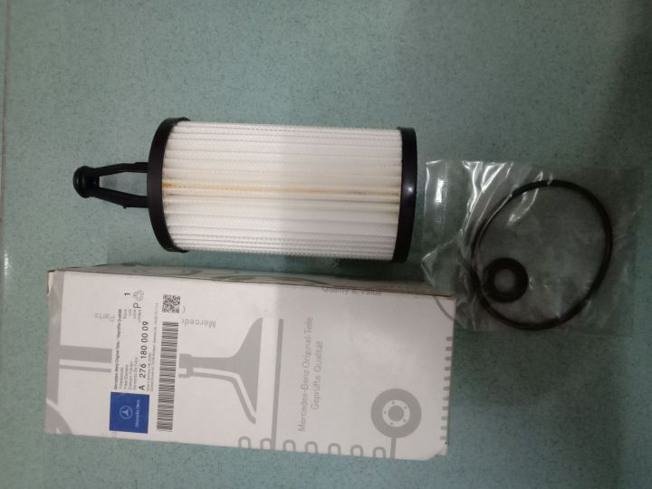 2761800009 OIL FILTER ORIGINAL MERCEDES BENZ M276 W218 W222 | Lazada