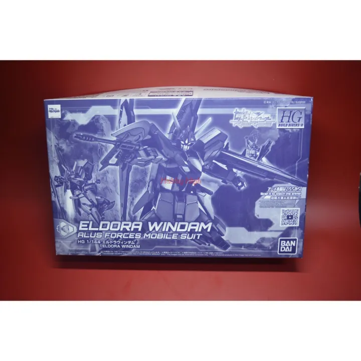 P-Bandai Exclusive High Grade 1/144 Scale Eldora Windam Plastic Model ...