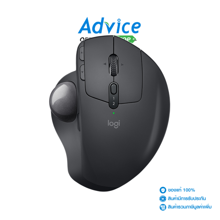LOGITECH MULTI-DEVICE Mouse (LG-MXERGO) Black Advice Online Advice ...