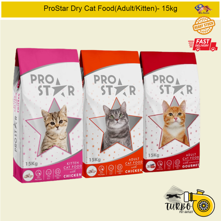 ProStar Cat Dry Food (Adult/Kitten) -15kg | Lazada