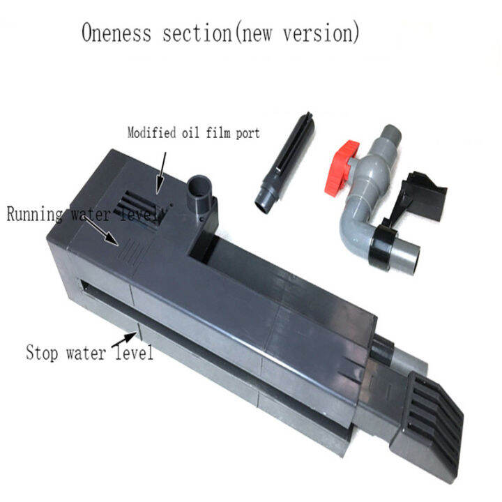 HONGYI 1 piece siphon hang on overflow box non-perforated bottom filter ...