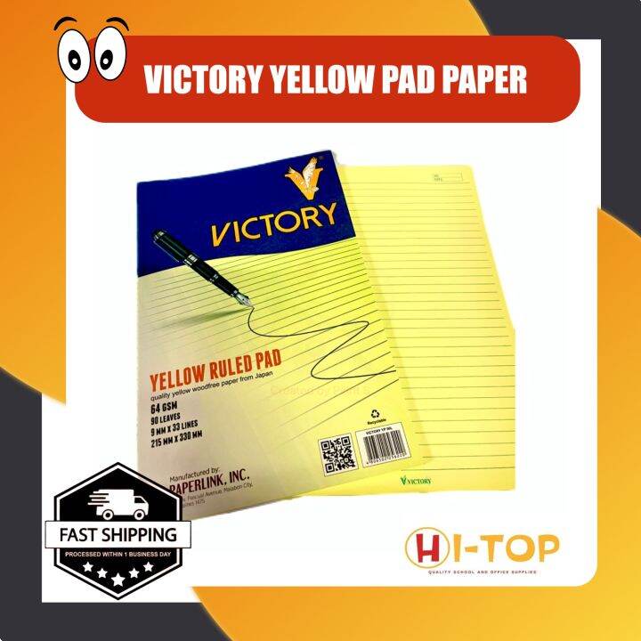 Yellow Pad Paper Victory l 90 Leaves l 64GSM l sold per 5 pads or 10 ...