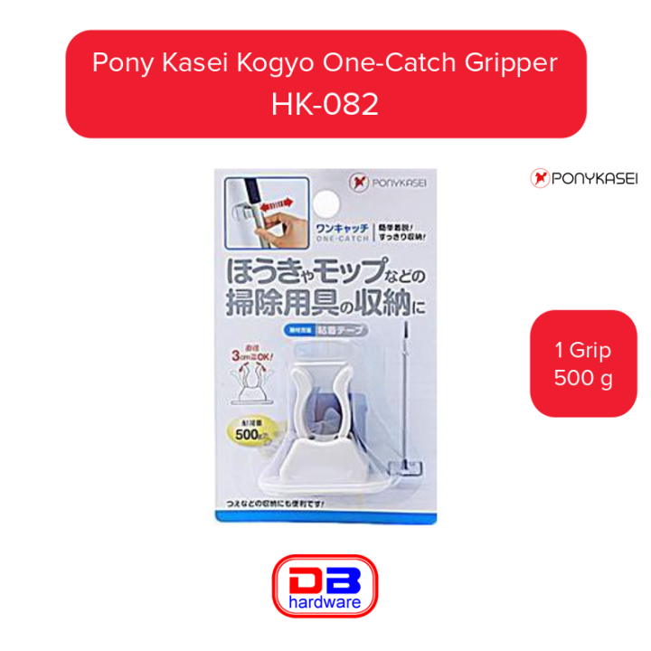 PonyKasei Kogyo One Catch HK-082 | Lazada