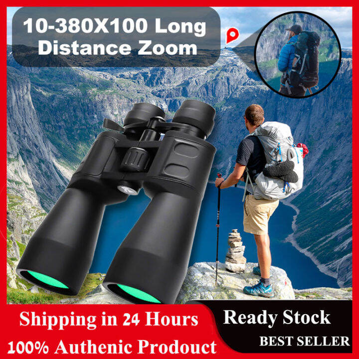 【LONG RANGE BINOCULARS】Professional Zoom Telescope With Tripod | Lazada PH
