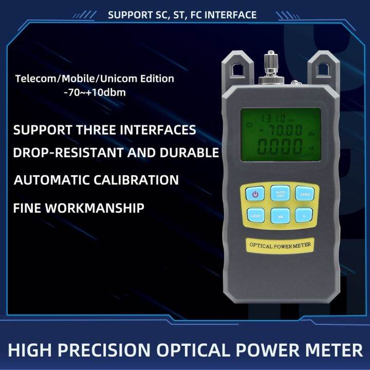 ♂ FTTH Fiber Optic Power Meter -70 10dBm Cable Tester With FC/SC ...