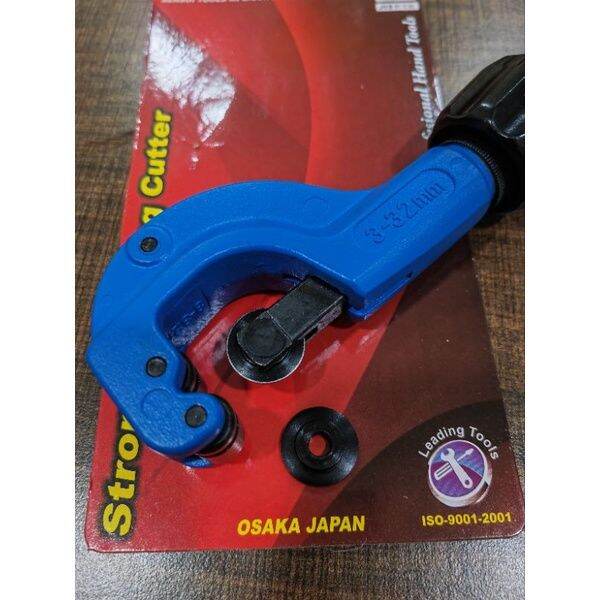 LS GEMILANG (extra blade 1pcs) TAIWAN SAISHO sensui HEAVY DUTY TUBING ...