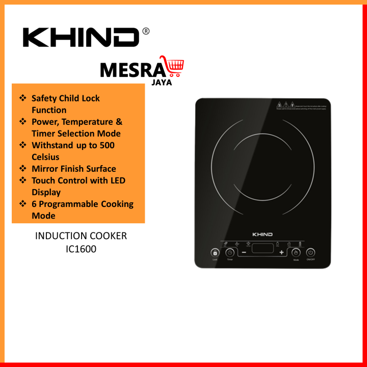 Khind Induction Cooker - IC1600 | Lazada