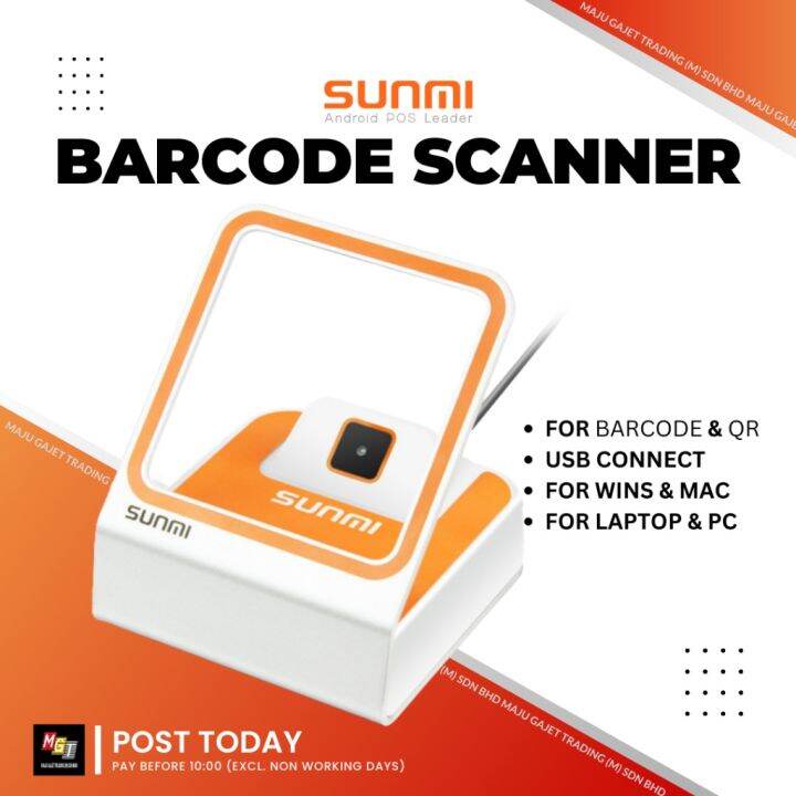 SUNMI Blink Barcode Scanner Handsfree Omnidirectional 1D 2D QR Code Scan Reader POS Cashier Cash ...
